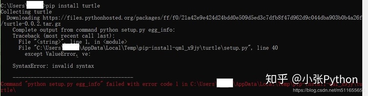 简单代码画皮卡丘超酷！用 Python 教你绘制皮卡丘和哆啦a梦 Csdn博客 