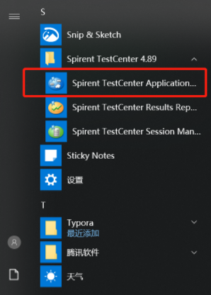 思博伦Spirent TestCenter配置端口_spirent testcenter c50 api-CSDN博客