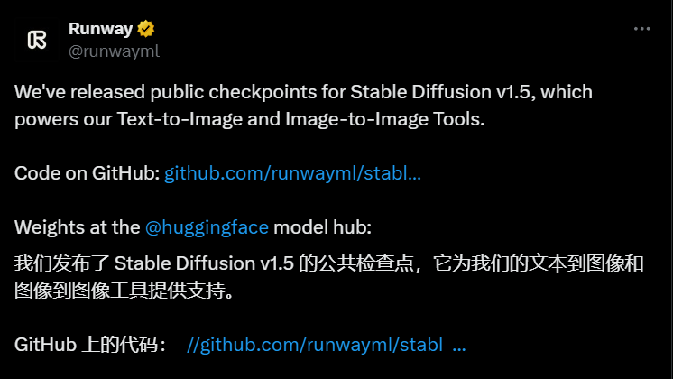 Runway删库跑路，真的run away了！-CSDN博客