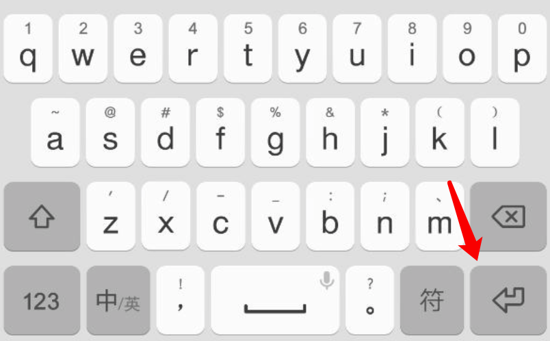 Android Edittext 样式and软键盘and输入限制开发细节汇总 安卓更改软键盘选中样式 Csdn博客
