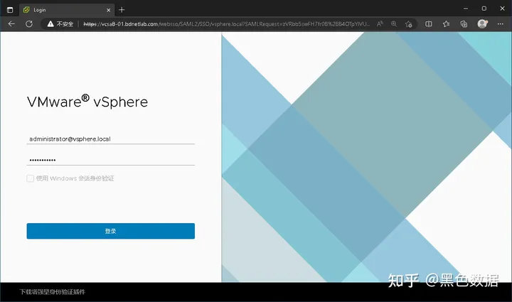 VMware vsphere client部署-CSDN博客