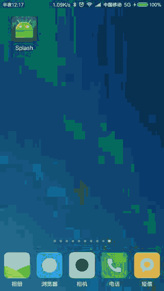 android最优化启动画面,Android启动页黑屏及最优解决方案-CSDN博客