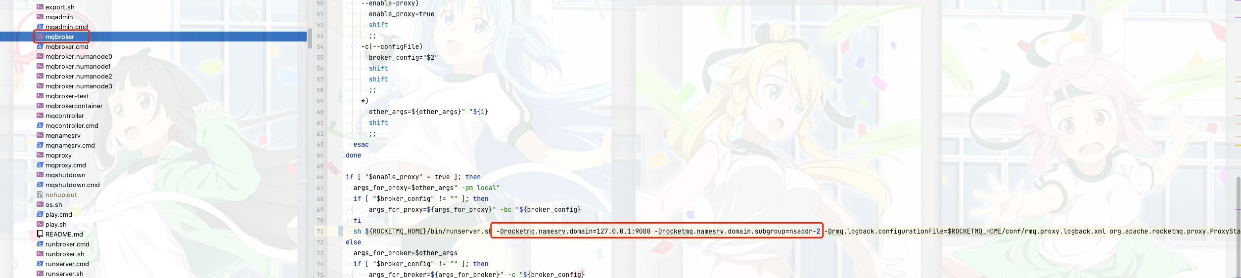 Rocketmq 5.1.0 controller高可用部署实战_rocketmq controller部署视频-CSDN博客