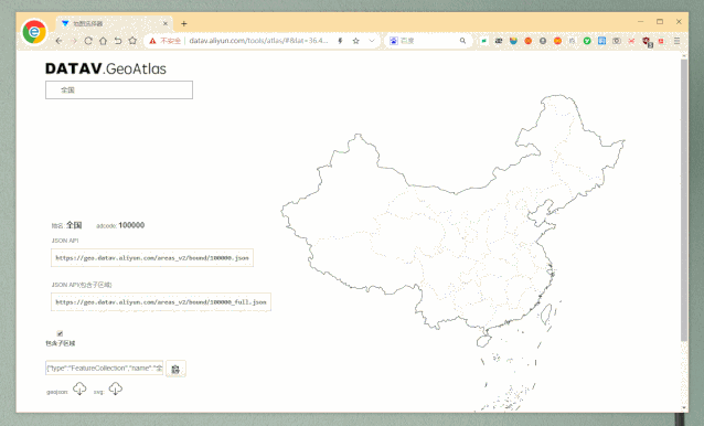 svg 地图_一秒带你制作出全国各省市区县地图-CSDN博客