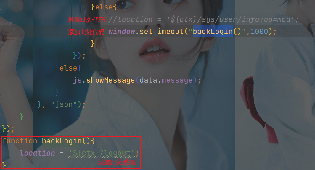 jeesite创建用户_jeesite密码-CSDN博客