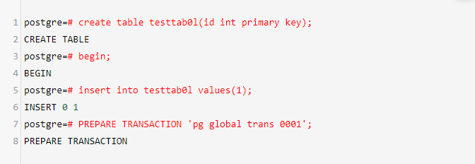【postgresql】pg中的两阶段提交postgresql 2pc Csdn博客 4567
