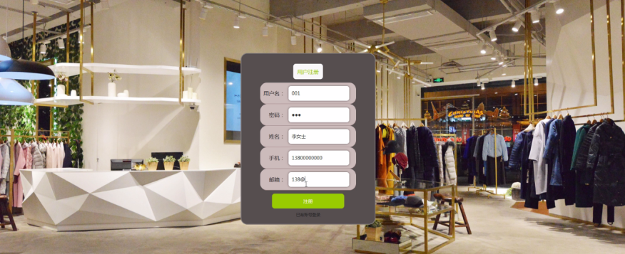 基于springboot的 校园闲置物品交易网站”的设计与实现(源码数据库文档ppt基于spring Boot的校园闲置物品交易平台的设计与实现 Csdn博客
