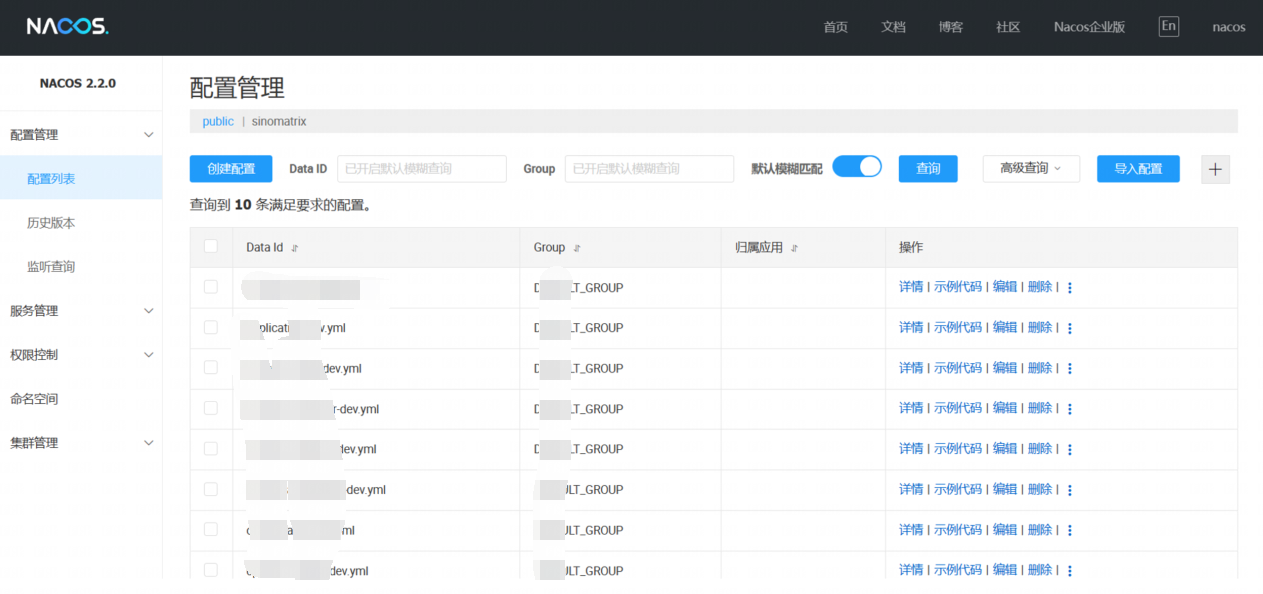 云主机秘钥（ak/sk)泄露及利用案例_aksk泄露-CSDN博客