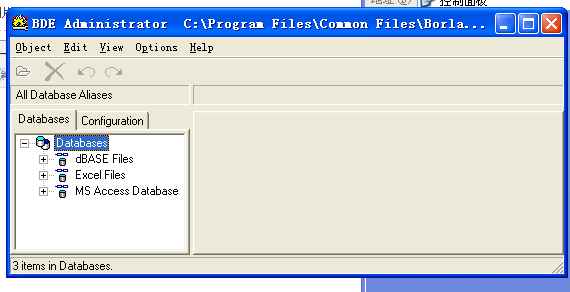 传奇SF专用DBC2000数据库系统安装教程-CSDN博客