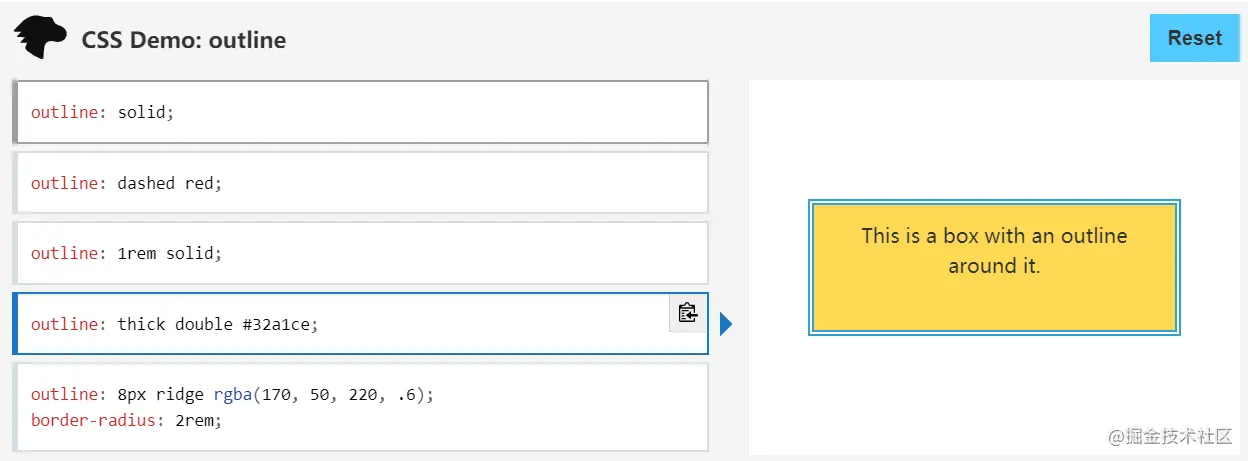 CSS outline 属性-CSDN博客