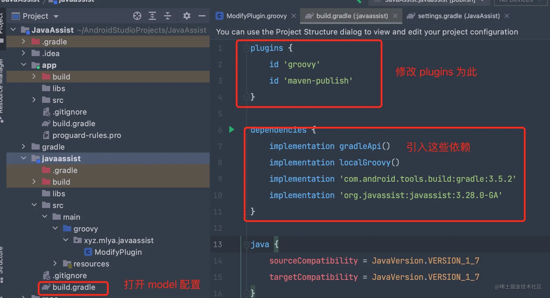 Gradle70 打包插件发布到本地maven仓库gradle打包到本地仓库 Csdn博客