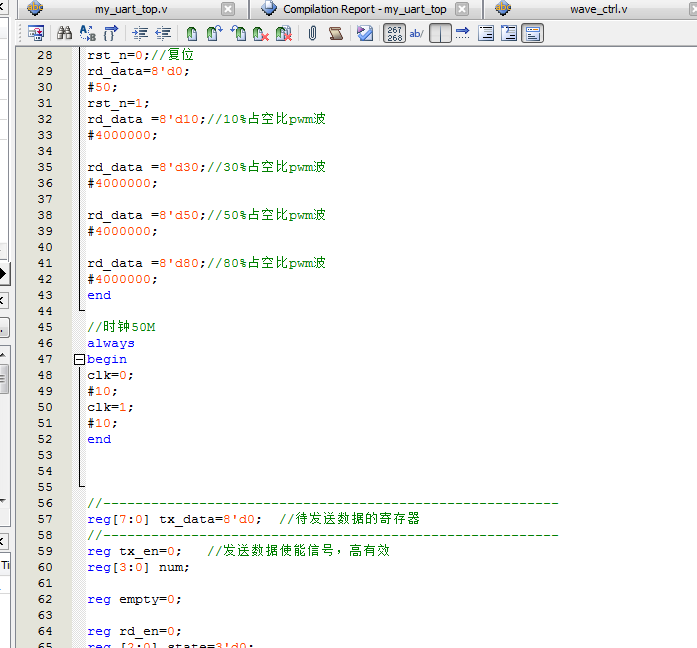 串口控制输出pwm设计Verilog代码Quartus仿真_串口调试quartus-CSDN博客