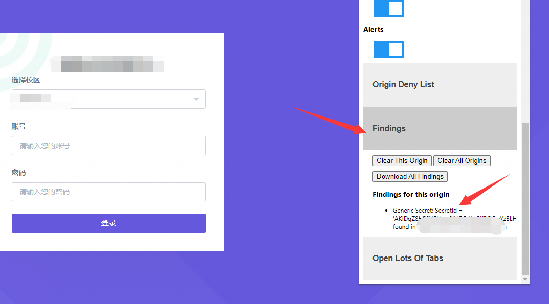 云主机秘钥（ak/sk)泄露及利用案例_aksk泄露-CSDN博客