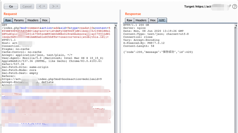 发现某论坛一个漏洞！_论坛账号漏洞-CSDN博客