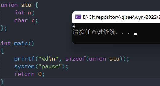 extern、struct等关键字_extern struct-CSDN博客