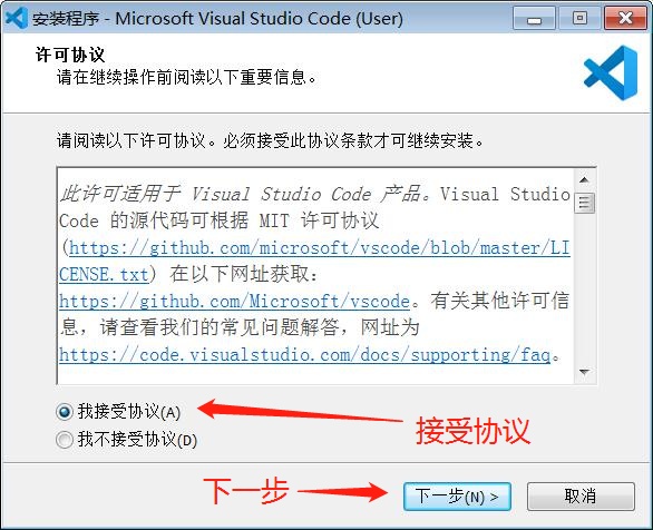 Openpyxl安装详细教程 安装python编程环境以及使用openpyxl操作excel Csdn博客