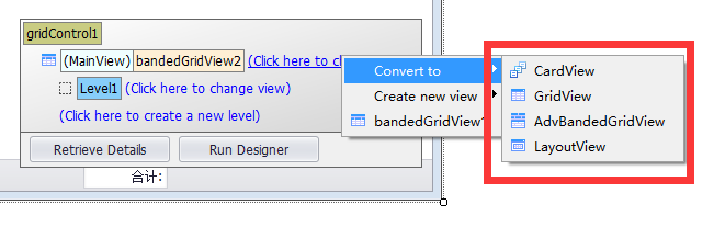 DevExpress中GridControl的使用说明_devexpress gridcontrol-CSDN博客