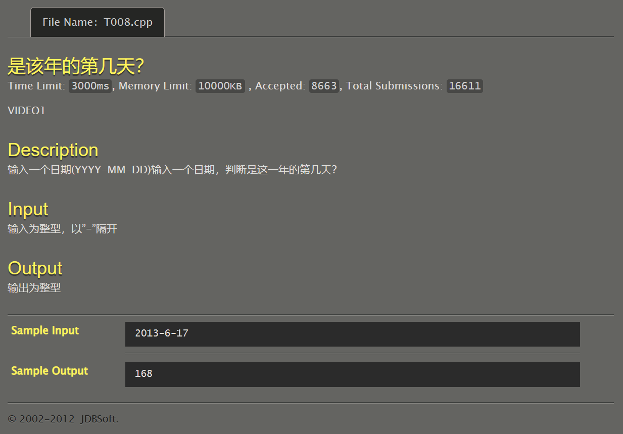 noj(水题)2-10_noj题目写错了-CSDN博客