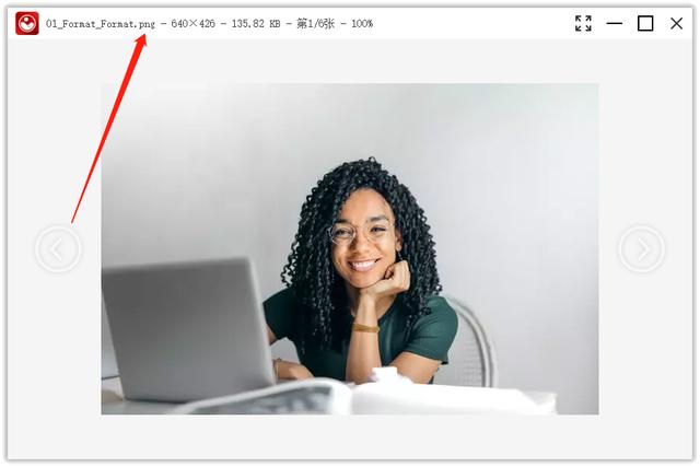 Webp转换工具将webp格式转换成图片png格式最佳方法 Csdn博客