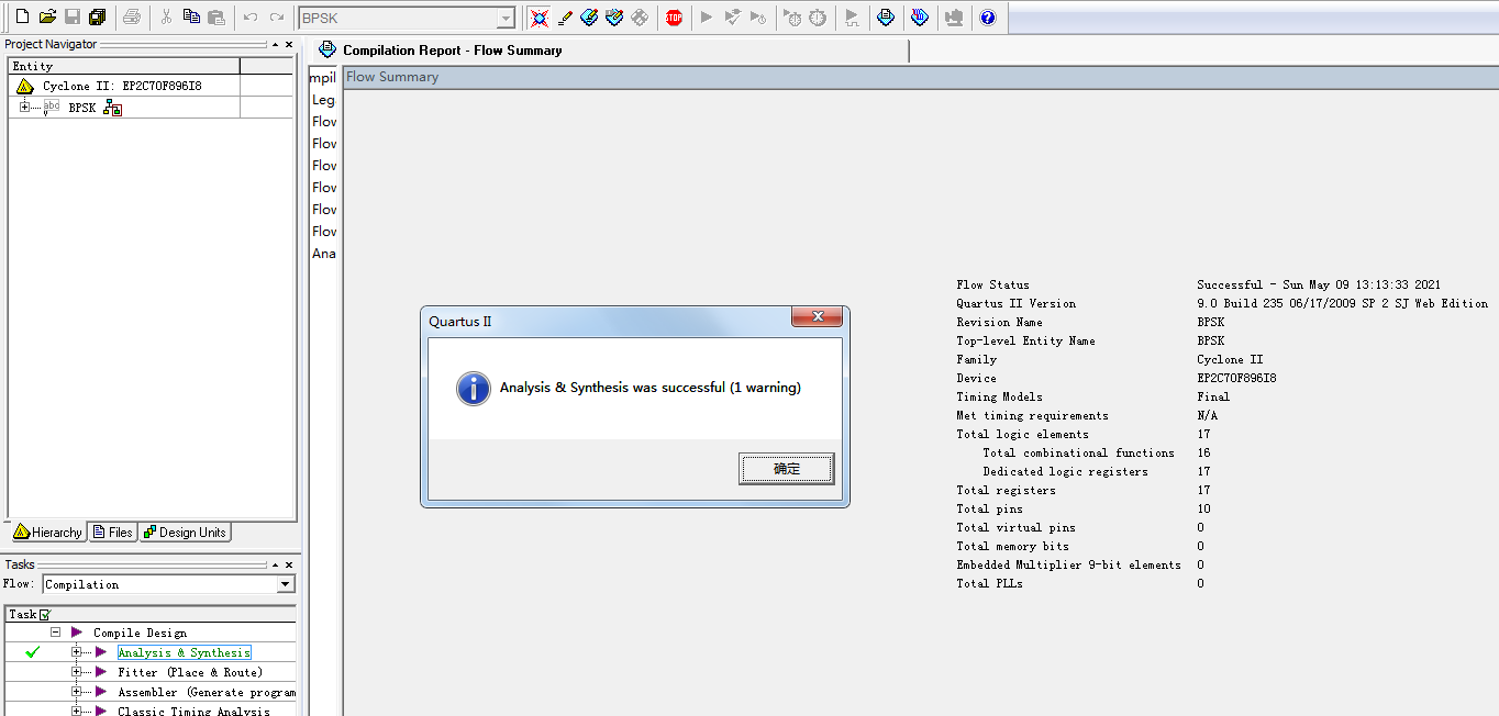 BPSK和2FSK调制设计Verilog代码Quartus仿真_verilog bpsk调制信号-CSDN博客