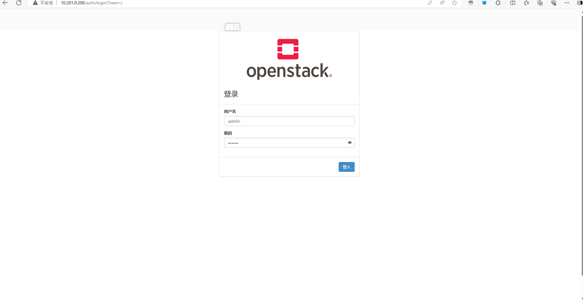Kolla 容器化 高可用OpenStack 部署与 Ceph 集群集成_openstack kolla-CSDN博客