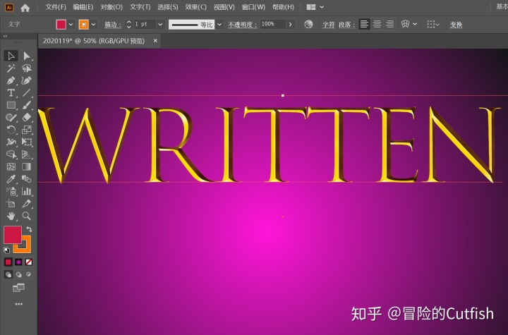 ai字体行间距怎么调整_AI中彩色trajan color字体颜色调整和投影效果应用的操作方法...-CSDN博客