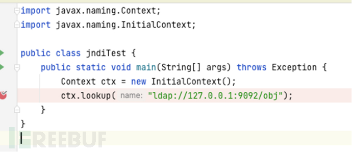 Java ldap协议分析_描述ldap通信流程-CSDN博客