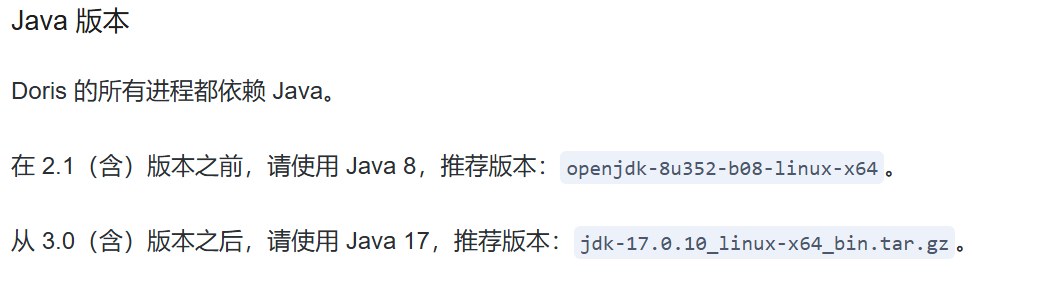 datasophon1.2.1集成Doris3.0.2版本升级手册_datasophon升级doris-CSDN博客