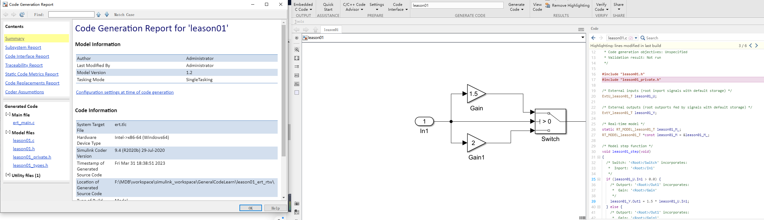 MBD-从一个示例看代码生成过程(rtw文件、TLC语言)_mbd代码-CSDN博客