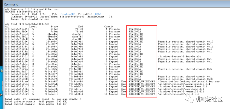 对抗无落地的shellcode注入_rtlwalkframechain-CSDN博客