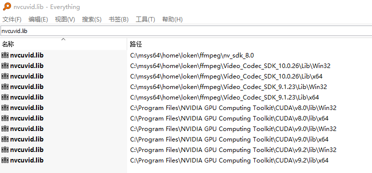 window10_ffmpeg-with-nvidia-gpu编译_nv-codec-headers-CSDN博客