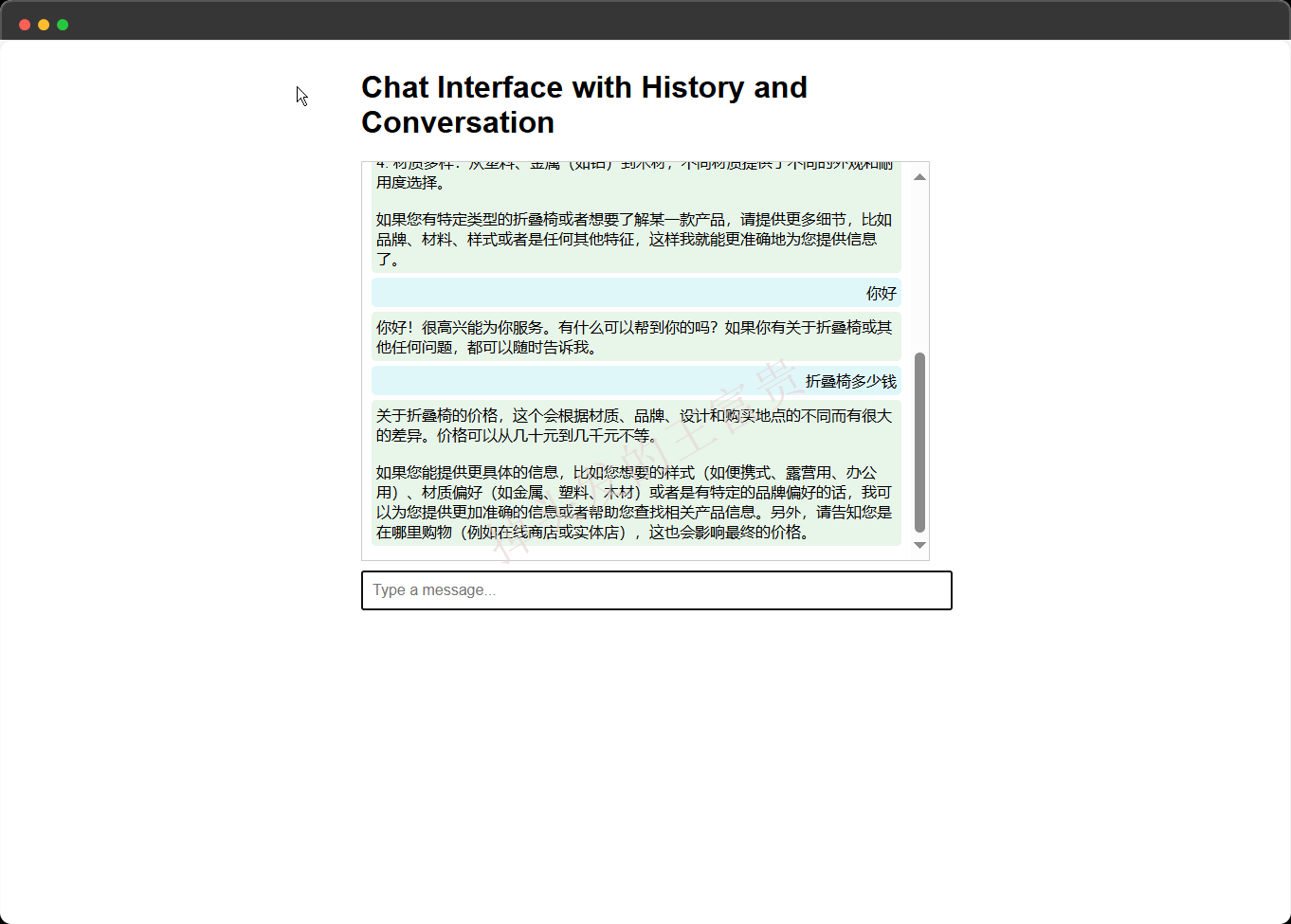 Java也能写ai?我用java写了一个ai智能客服!!java实现ai客服 Csdn博客