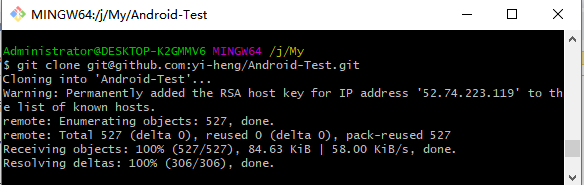 Windows: HBuilderX Git使用教程-CSDN博客