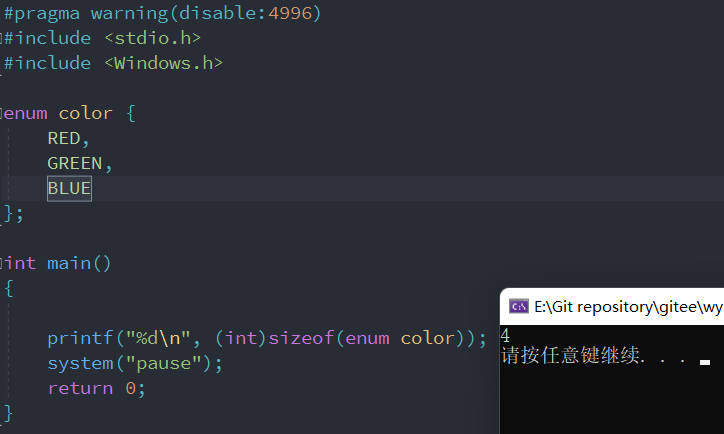 extern、struct等关键字_extern struct-CSDN博客