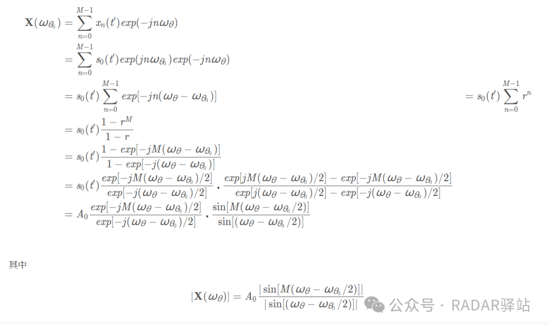 雷达基础教程入门篇8--DOA估计之DBF数字波束形成算法_dbf doa-CSDN博客
