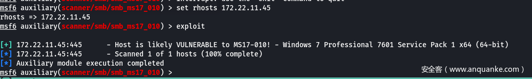 春秋云镜-【仿真场景】Spoofing writeup-CSDN博客
