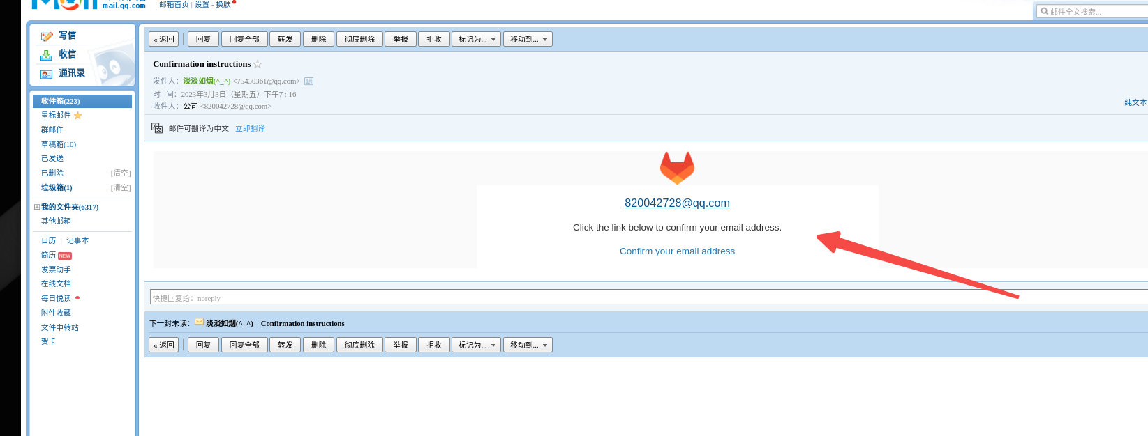 gitlab与ldap集成_gitlab ldap-CSDN博客