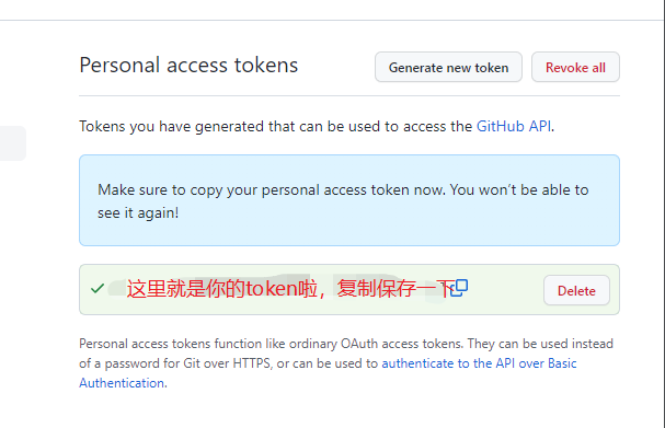 typora+github+picgo配置过程_picgo设置githubplus-CSDN博客