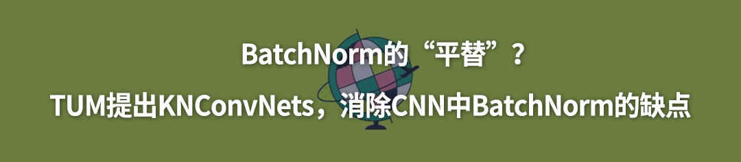ICML 2022 | 基于Logit归一化的置信度校准方法-CSDN博客