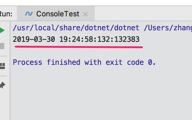 c# 获取当前时间的微秒_c# datetime 微秒-CSDN博客
