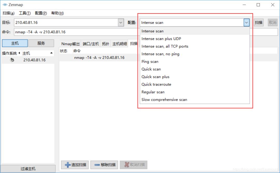 网络安全自学篇之Web漏洞及端口扫描之Nmap、ThreatScan和DirBuster工具-CSDN博客