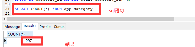 sql中Count(*)函数、Group By、Having的联合使用_having count(*) group by-CSDN博客