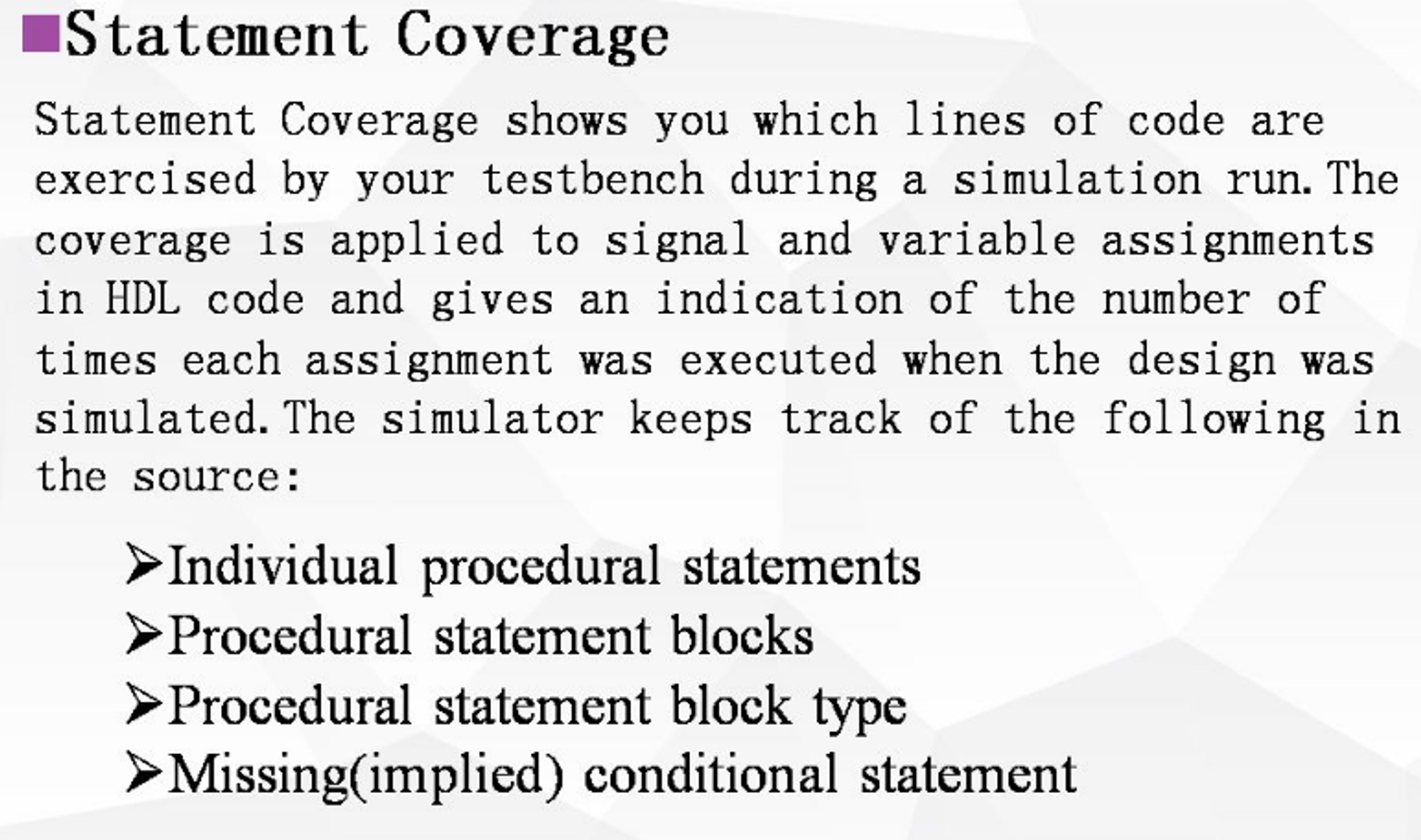 Systemverilog 覆盖率——衡量ic验证完成程度verilog自测行覆盖率 Csdn博客