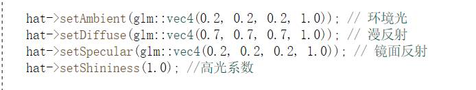使用opengl实现场景构建opengl层次建模obj Csdn博客