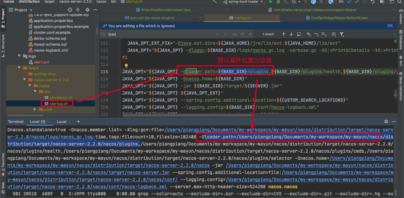 nacos dameng 达梦数据源 插件开发_spring.sql.init.platform=dm-CSDN博客