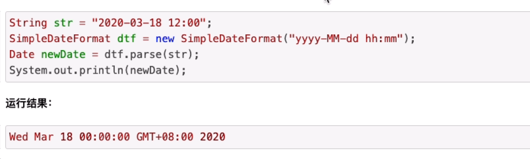 又踩坑了，java日期闰年处理，算少一天！_java闰年会造成什么bug-CSDN博客