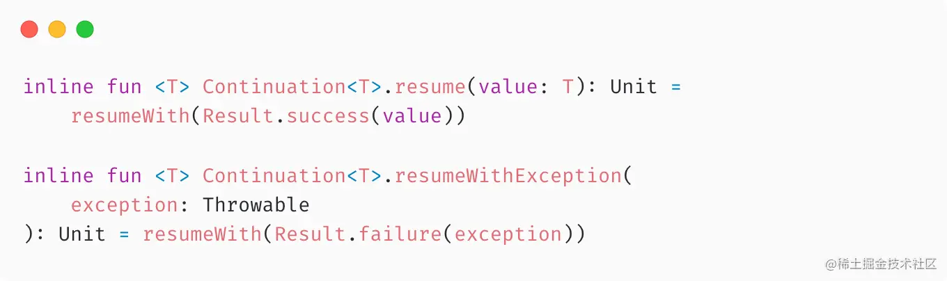 深入理解kotlin协程suspend工作原理初学者也能看得懂kotlin Suspend Csdn博客 0142