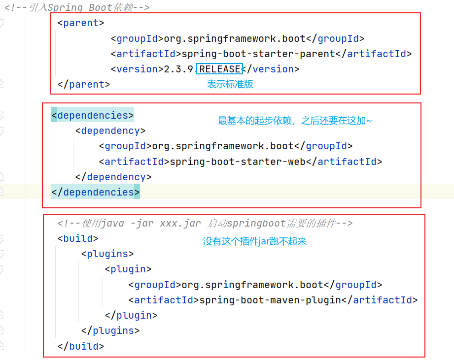 将maven项目改造成springboot项目 Maven项目改成 Springboot项目 Csdn博客