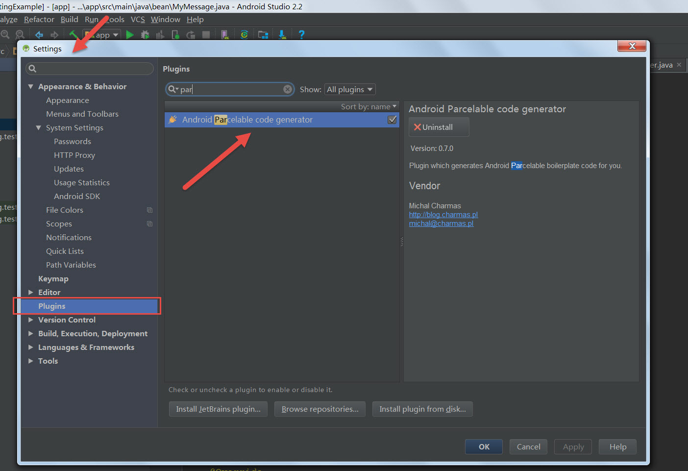 序列化Serializable和Parcelable的区别详解-CSDN博客