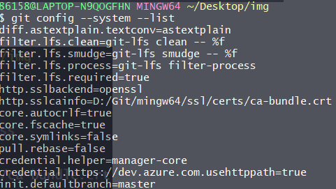 Git使用 从入门到入土 收藏吃灰系列(二) Git的安装与配置_use bundled openssh-CSDN博客